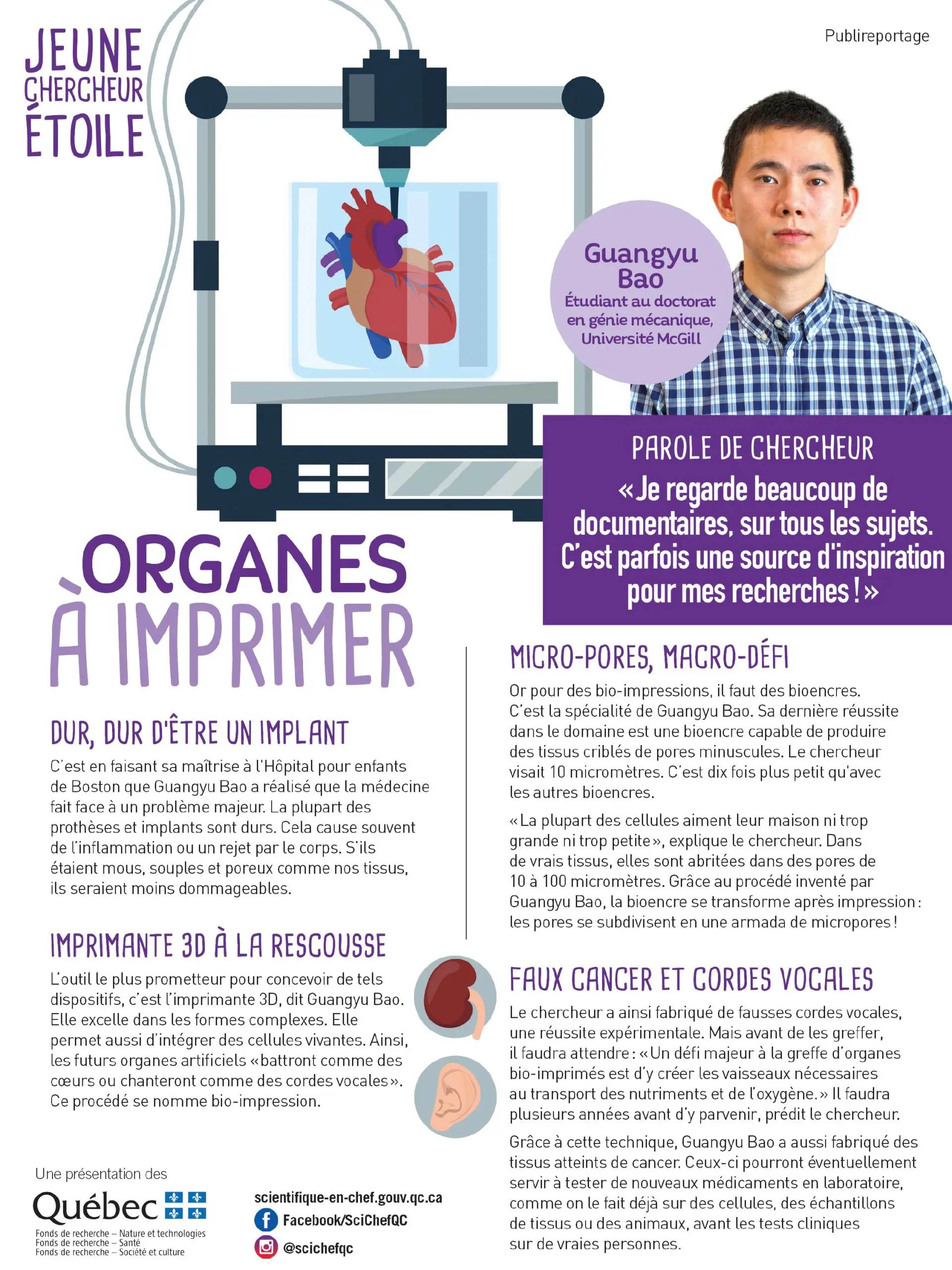 Guangyu Bao en vedette dans CURIUM - Fonds de recherche du Québec - FRQ